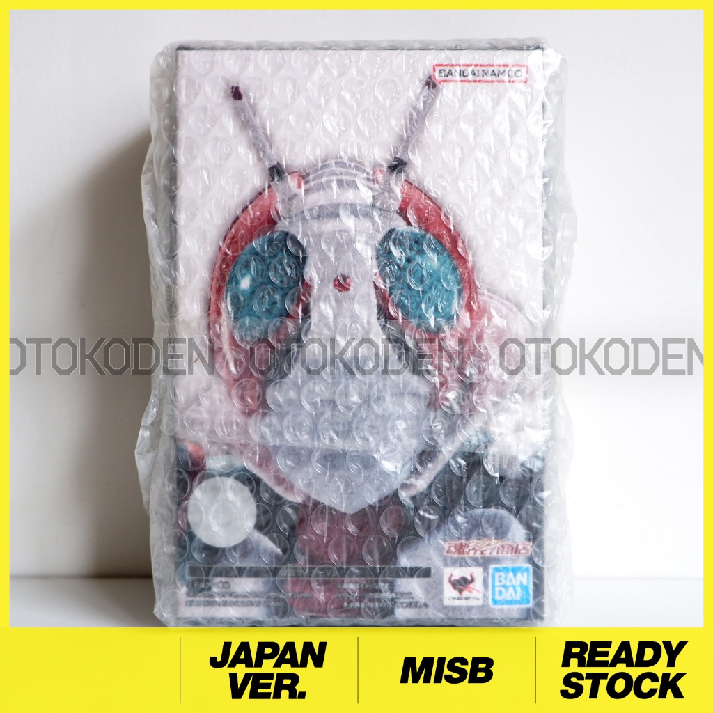 Bandai Tamashii Web Shop SHF S.H.Figuarts SKC Shinkocchou Seihou Masked ...