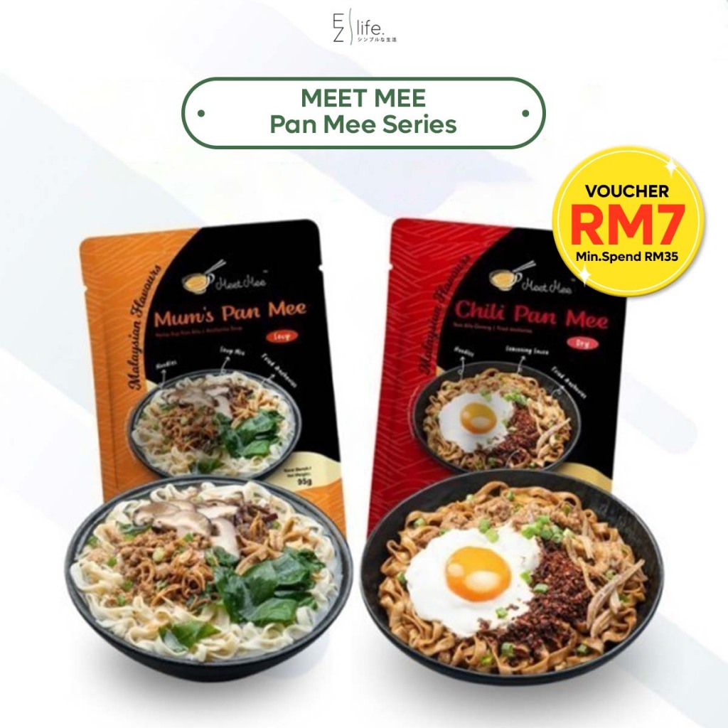 Clearance HALAL Meet Mee Dry Chili Pan Mee Pan Mee Sup Anchovies Broth ...