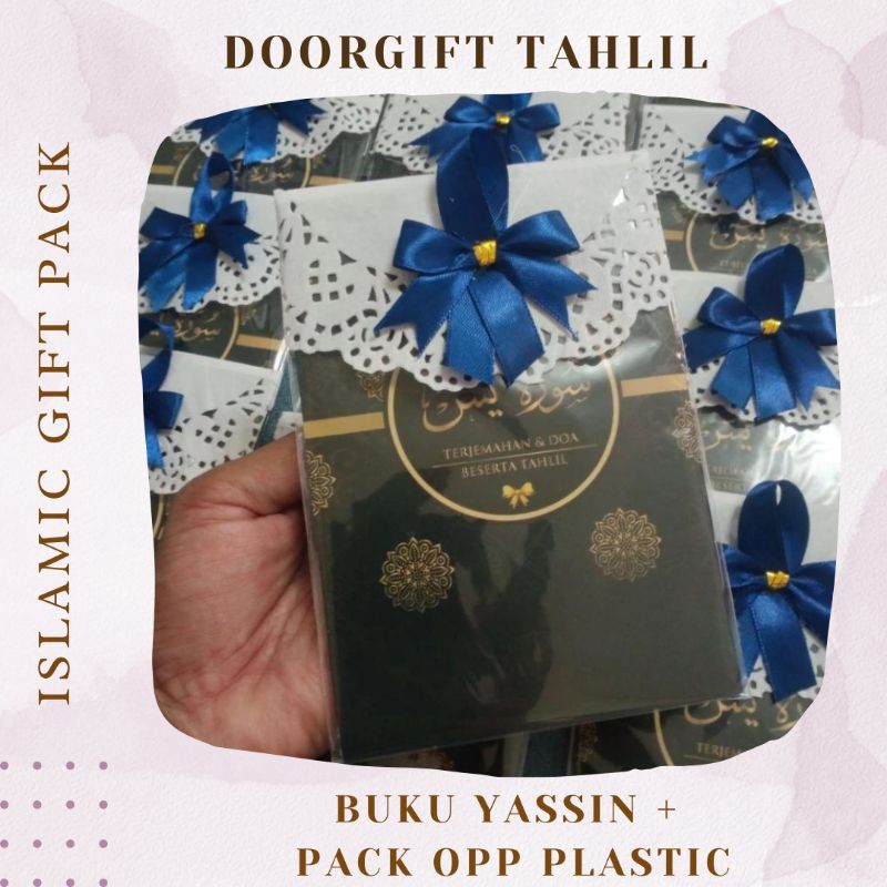 QC TEMA BIRU ISLAMIC DOORGIFT YASSIN + TASBIH MANIK RAMADHAN SET HADIAH ...