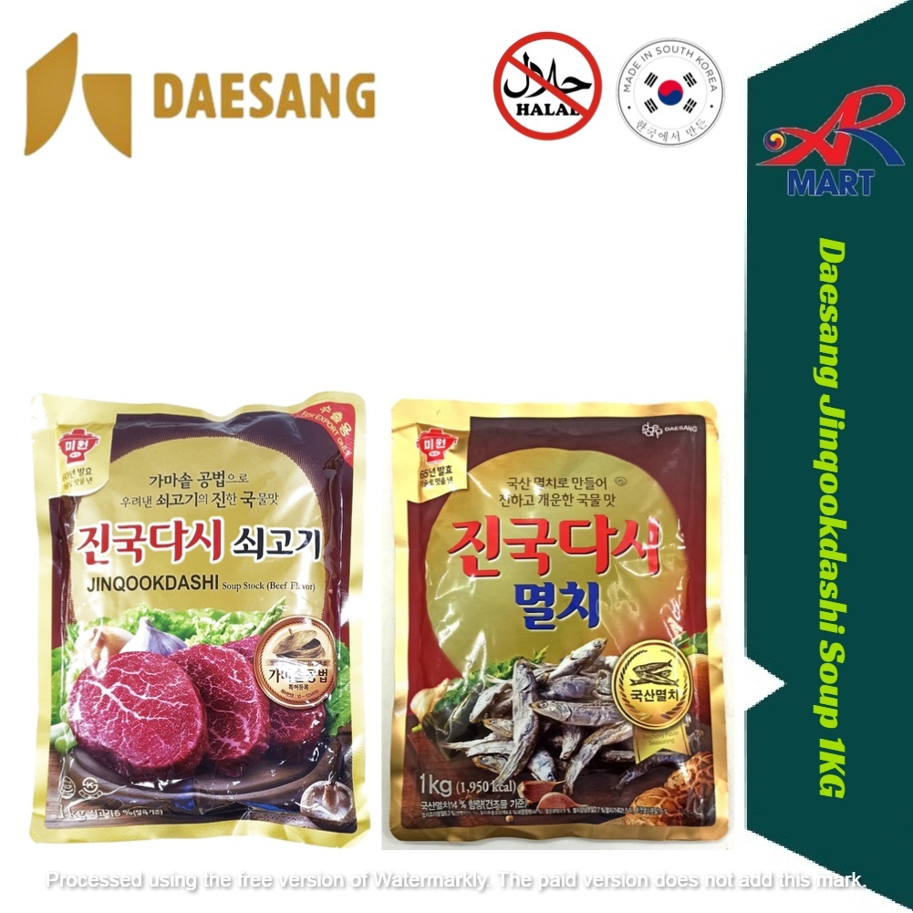 Daesang Korean Jinqookdashi Soup (Beef Flavour Anchovy Flavour) 1KG ...