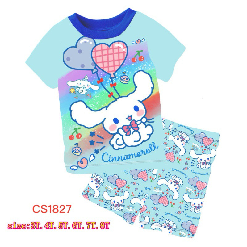 Cinnamoroll Design Clothing Set 3-8y | Shopee Singapore