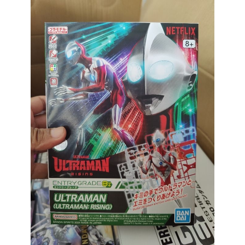 BANDAI Entry Grade Ultraman (ULTRAMAN: Rising) | Shopee Singapore