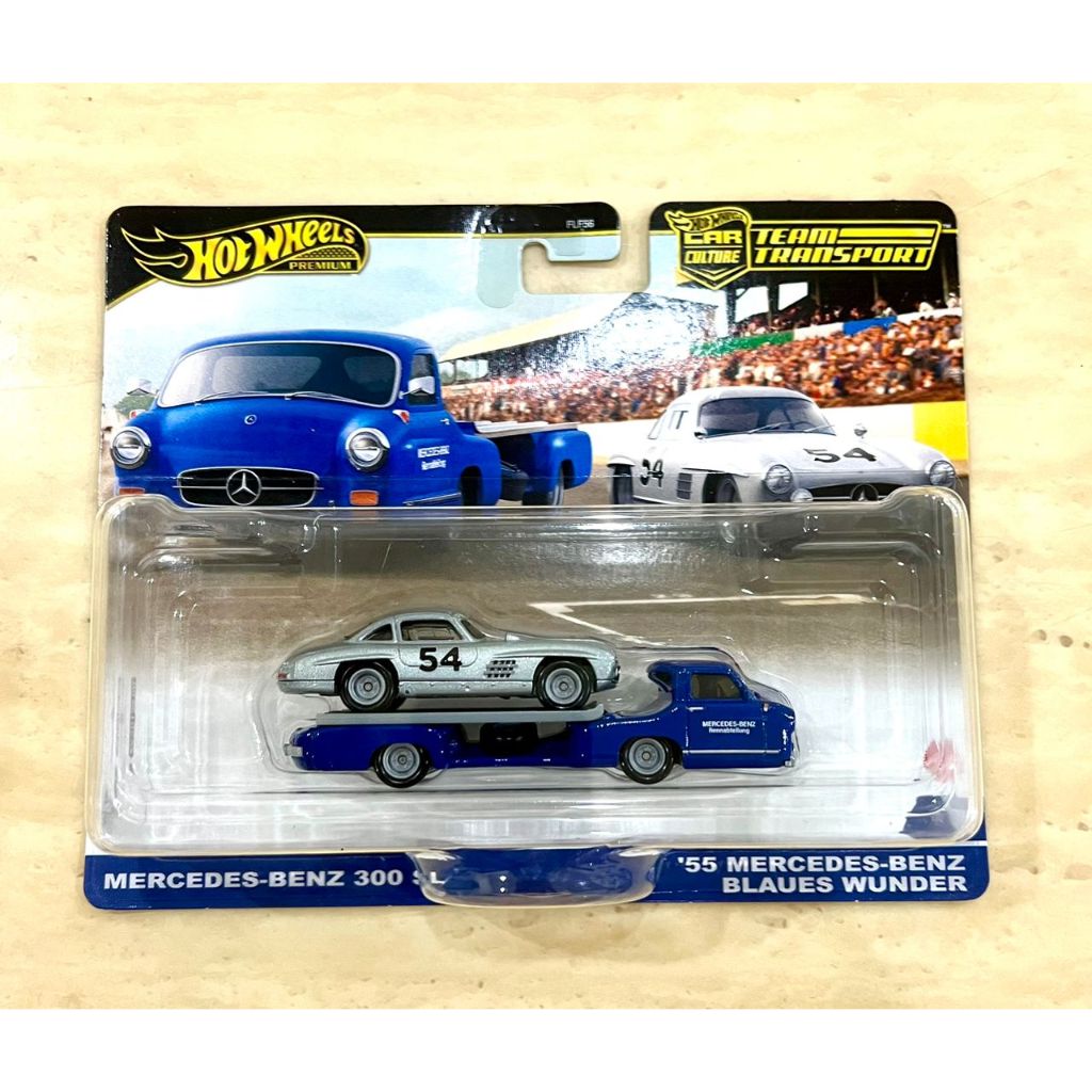 Hot Wheels Team Transport Mercedes-Benz 300SL & ‘55 Mercedes-Benz ...