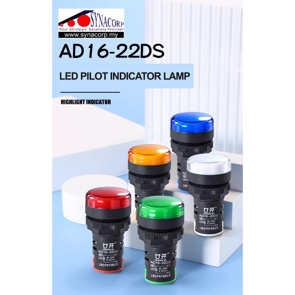 22mm / 12VDC LED Pilot Indicator Lamp | Shopee Singapore