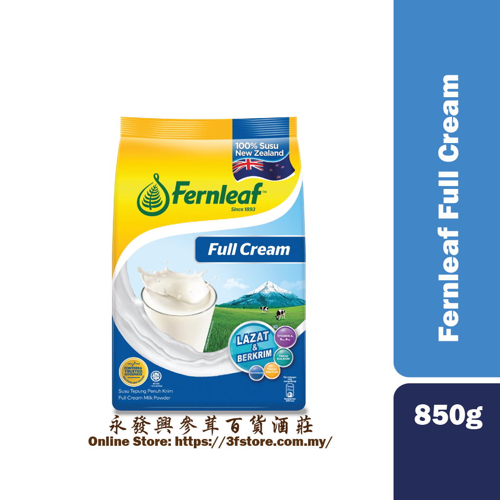 Fernleaf Full Cream Flour Milk 500g/850g/1.65kg | Shopee Singapore