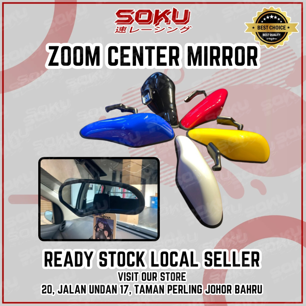 ZOOM ENGINEERING MONACO REAR VIEW CENTER MIRROR CERMAIN ANTI SILAU ...