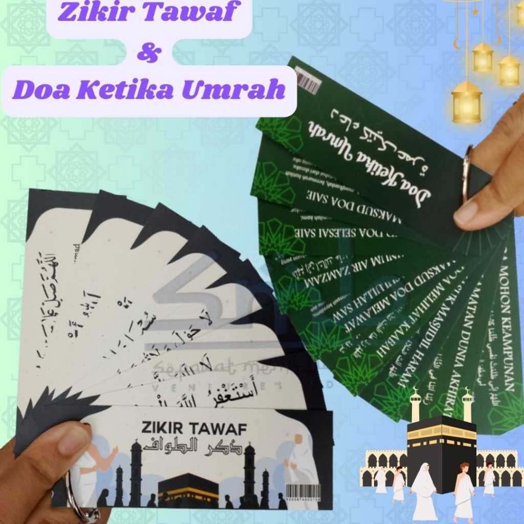 Umrah Flash Card/Prayer And Remembrance Flash Card/Remembrance Note ...
