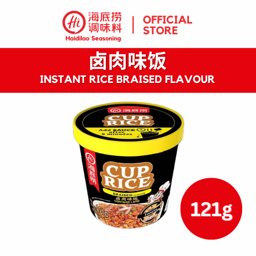 Haidilao Braised Pork Flavor Bibimbap Instant Bibimbap/Convenient Quick ...