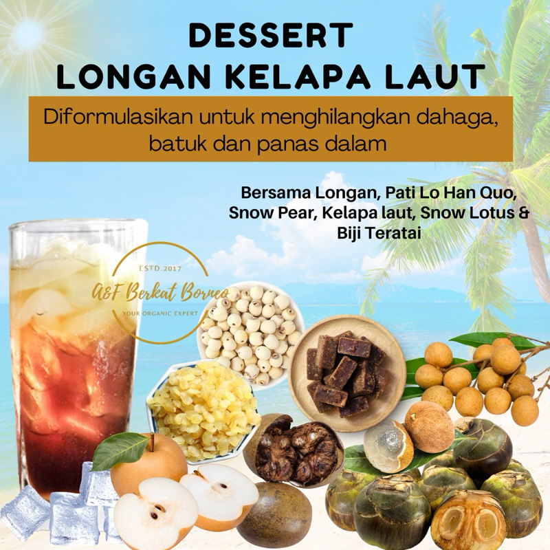 African Sea Coconut Longan with Pati Lo Han Quo-DESSERT[HALAL) | Shopee ...