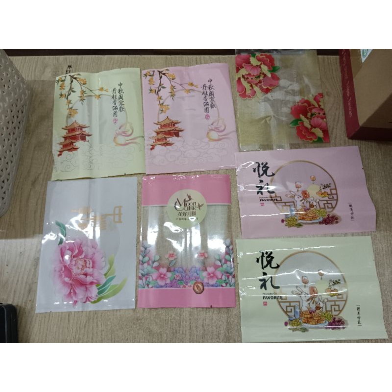 MoonCake Packaging Plastic Bag (150g-185g) | Shopee Singapore