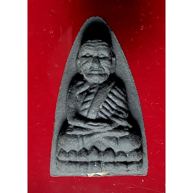 Celebrate the 50th Anniversary of the Thai Emperor Deng Christ Special ...