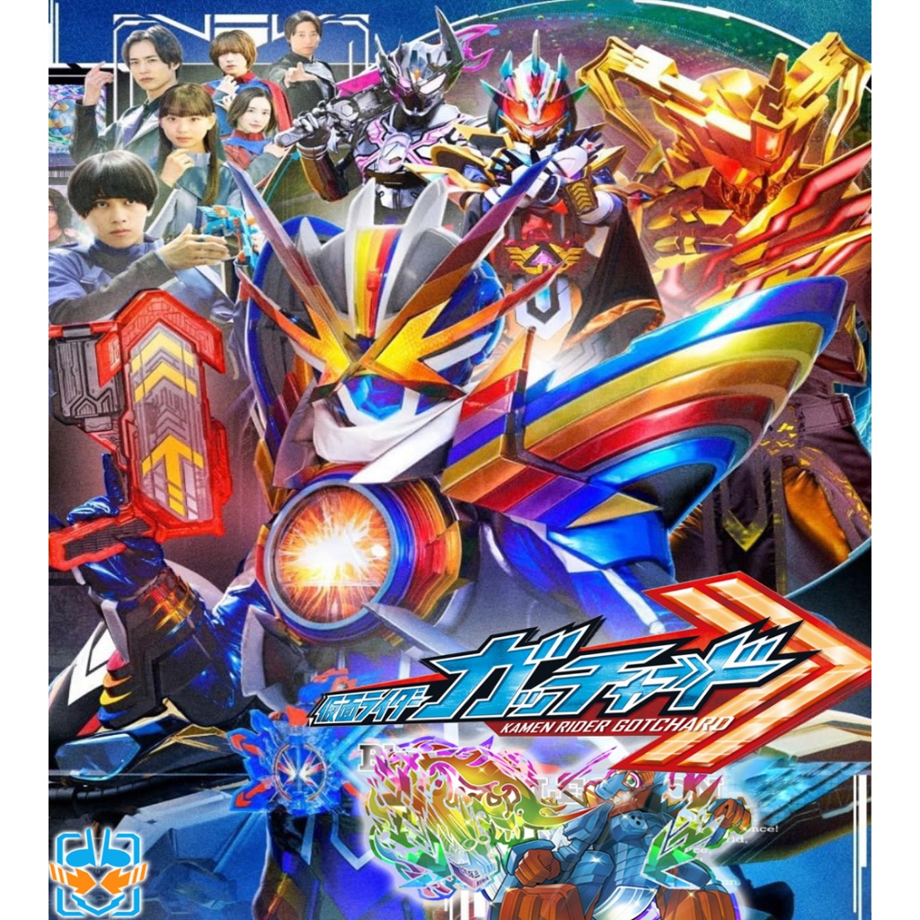 Kamen Rider Gotchard part 1, 2, 3 and 4 episode 1-50 (End) | Shopee ...