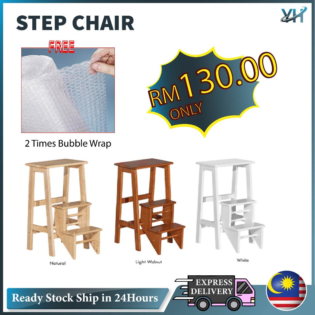 Step Chair Wooden Step Chair Foldable Step Stool Step Ladder Kerusi ...