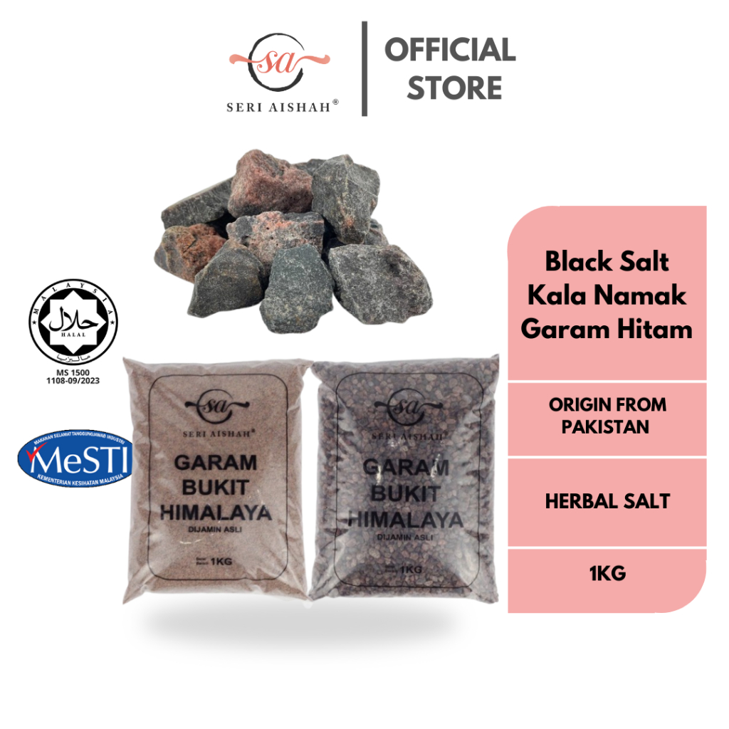 HITAM Aishah SERIES Batuan Ketulan black hill salt [with namek] black ...