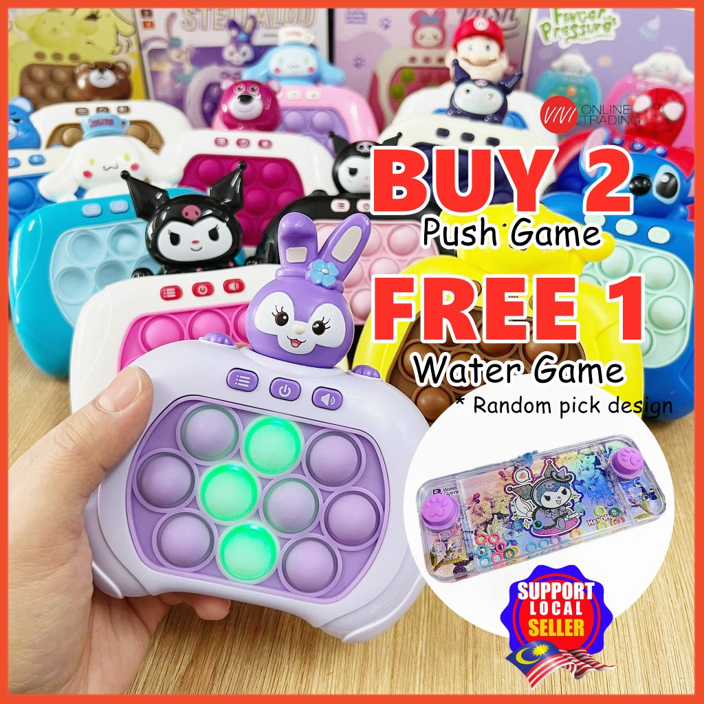 UPGRADED !! Digital English Version Quick Push Game Pop It Electronic ...