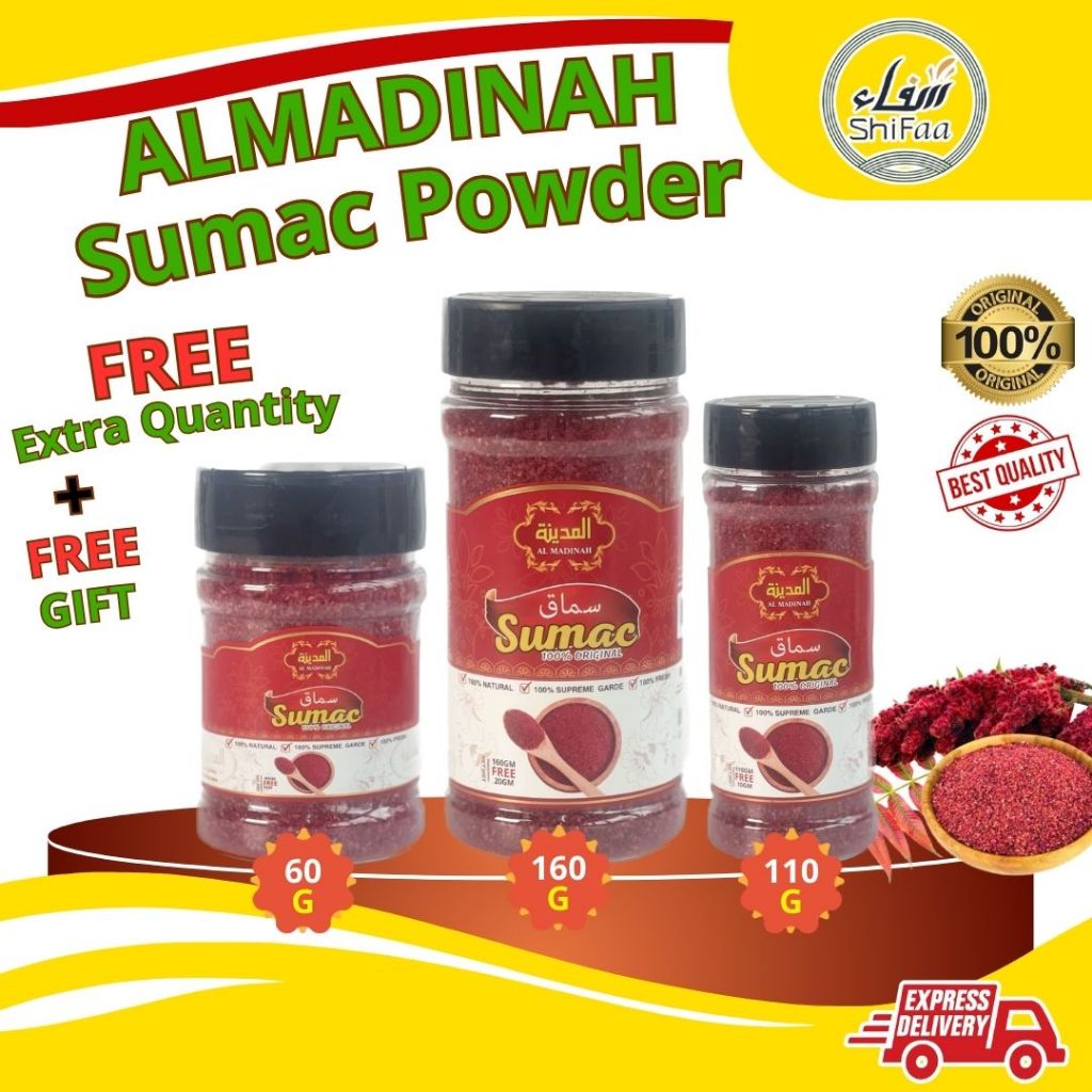 Sumac Powder Almadinah Sumak Herba Serbuk Sumac from Turki سماق ...