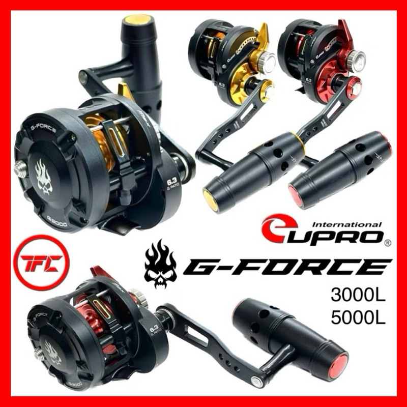 EUPRO G-Force 3000L 5000L Saltwater Overhead Jigging Reel 3000 5000 ...