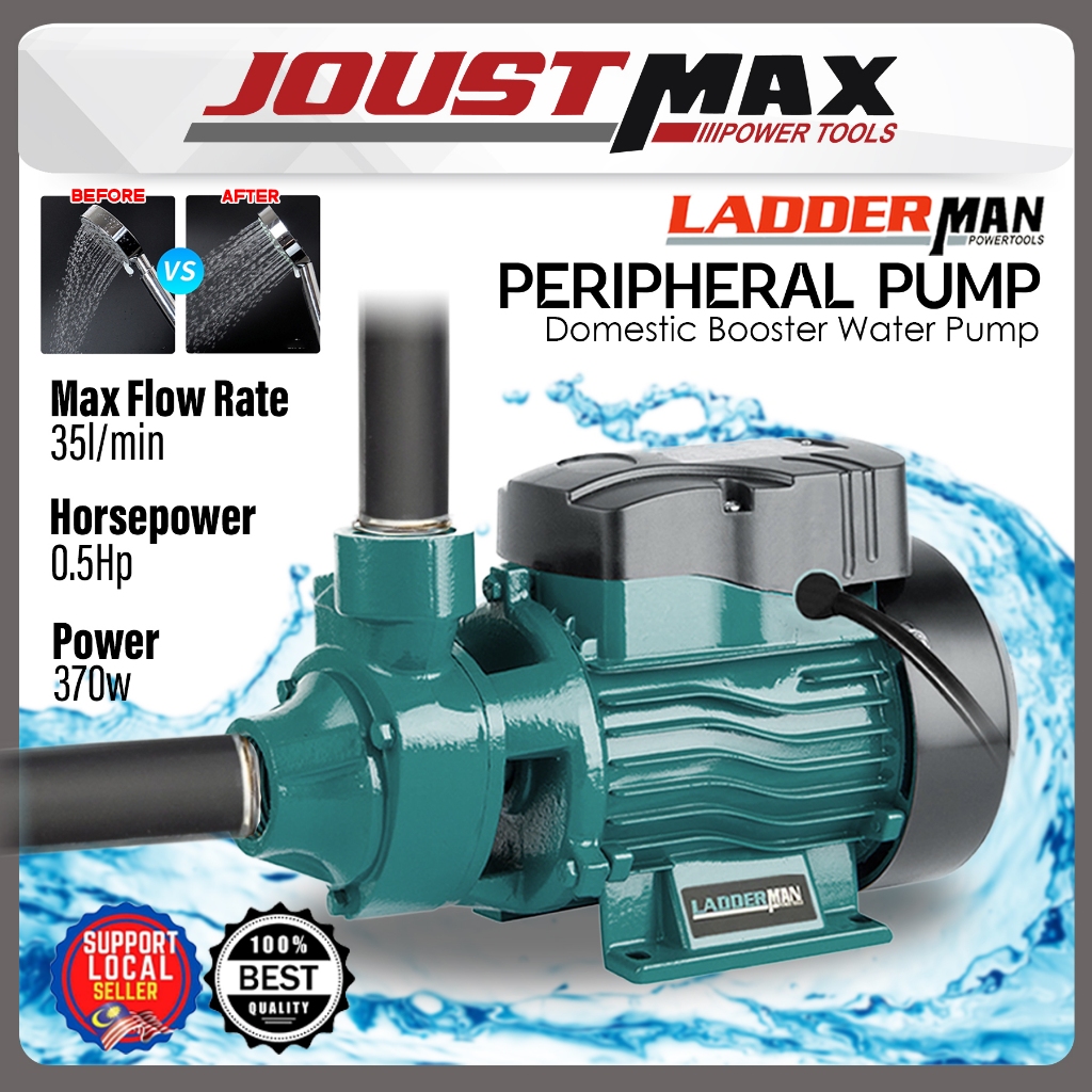 LDM-PM370 Ladderman Peripheral Water Pump Home Water Booster Clean ...