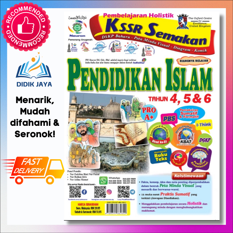 Islamic Education Reference Book Low School Year 456 Map Of Minda Comic ...
