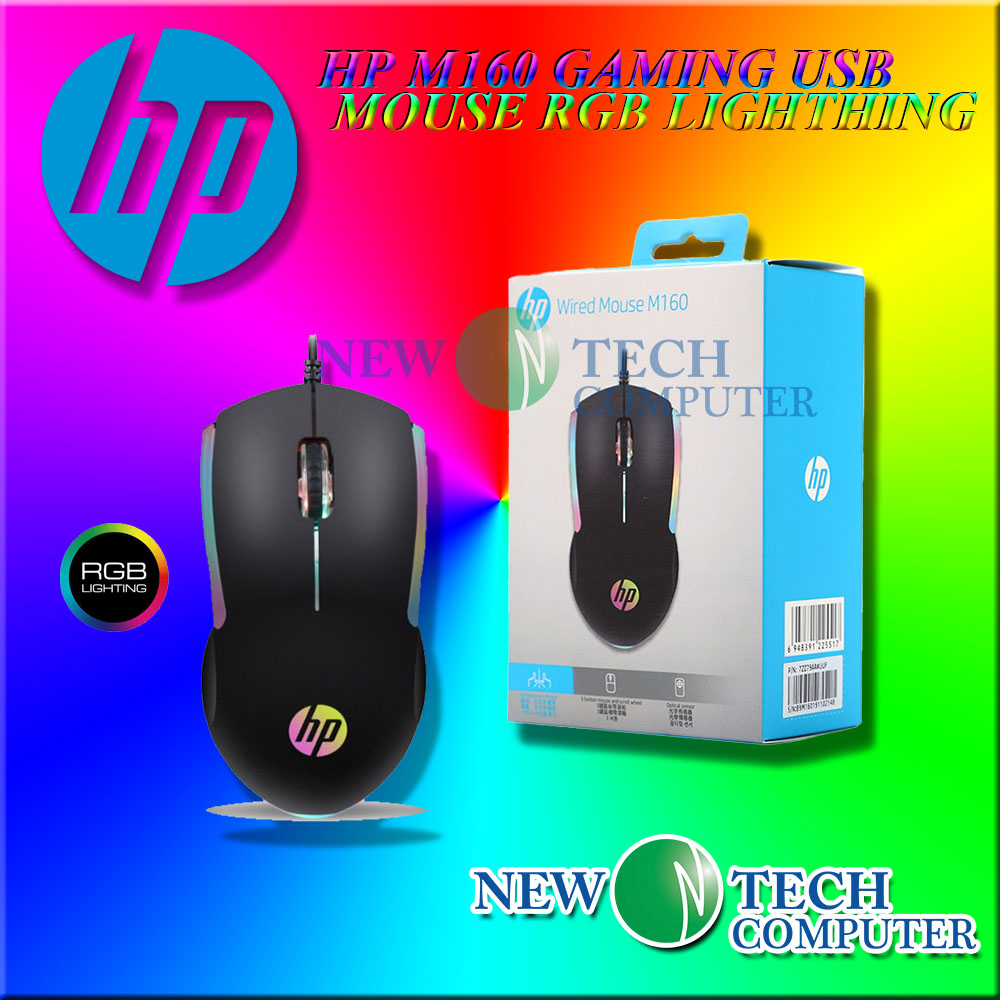 HP M160 OPTICAL USB WIRED GAMING MOUSE WITH MOVING LED EFFECTS AND 3 ...