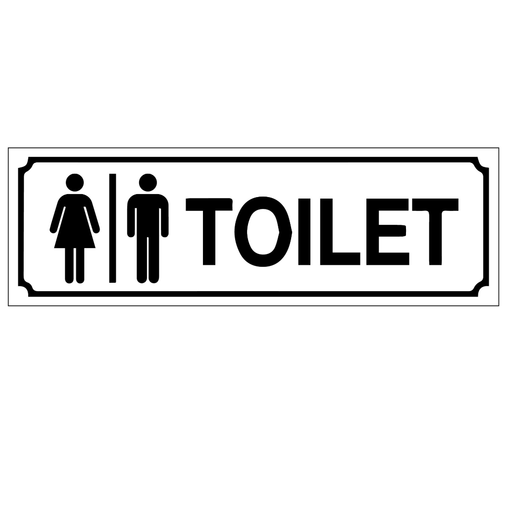 Toilet sign board - toilet area - acrylic sign - acrylic sign - outdoor ...