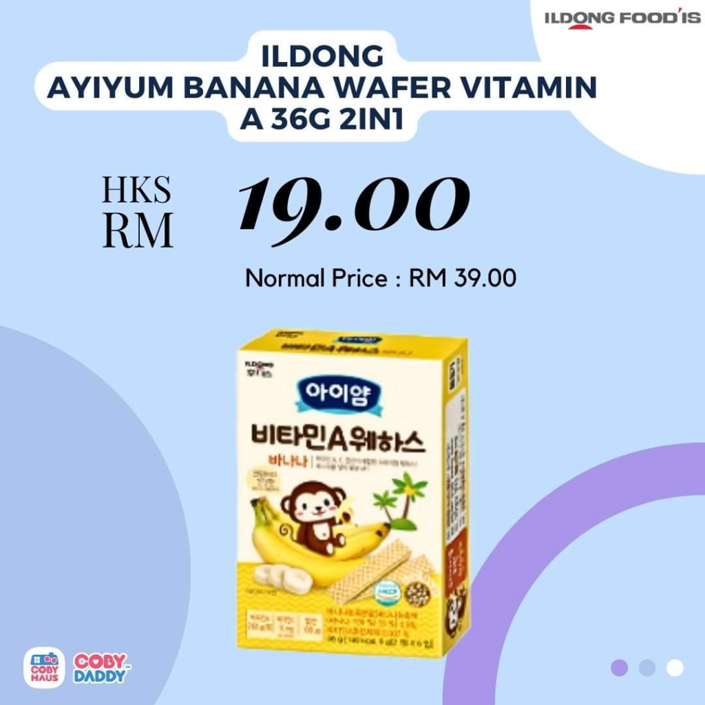[Ildong] Ayiyum Baby Healthy Wafer 6g 6Packs/Box (EXP : Banana TWIN BOX ...