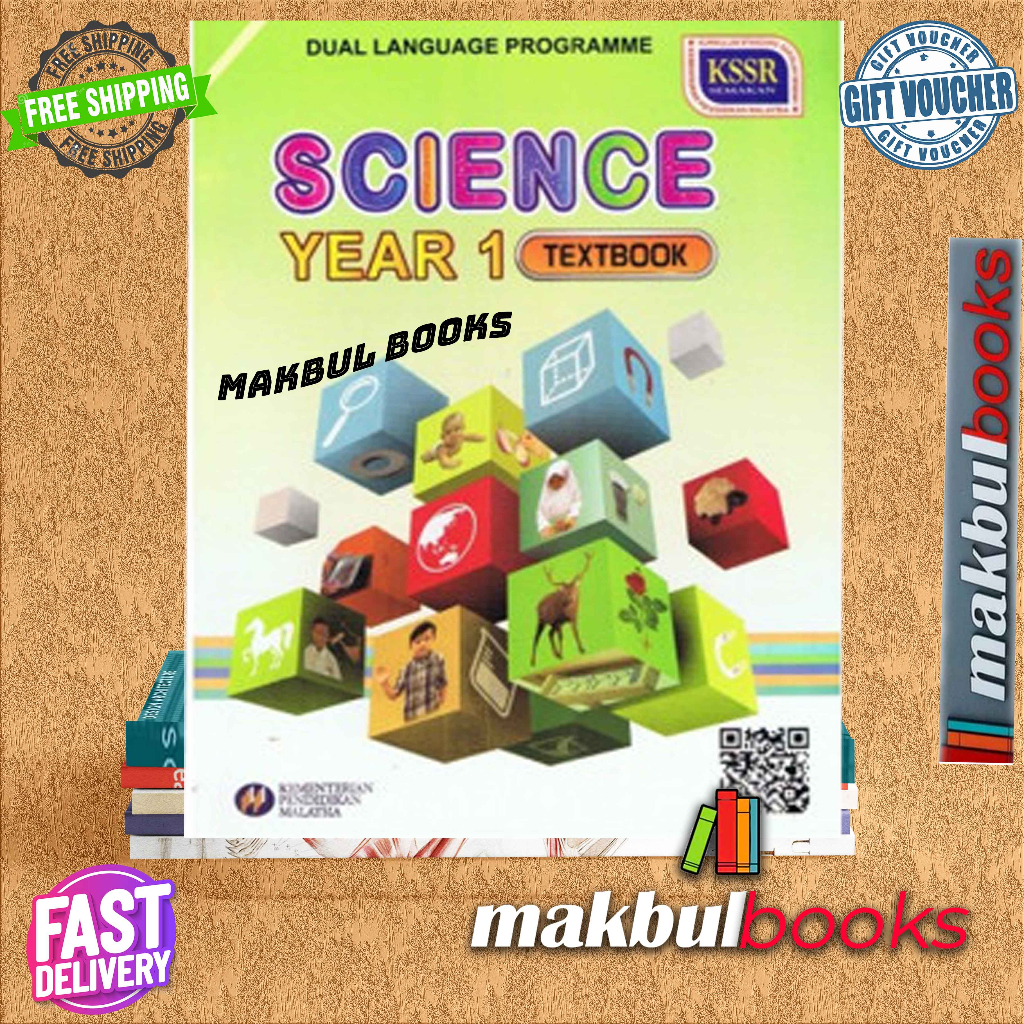 Year 1 Science Textbook (DLP/English Version) | Shopee Singapore