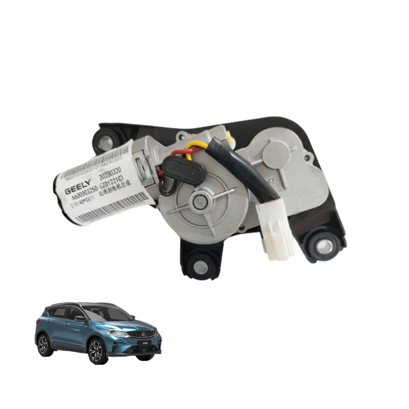 PROTON GENIUNE X50 REAR WIPER LINK MOTOR WITH BRACKET SER | Shopee ...