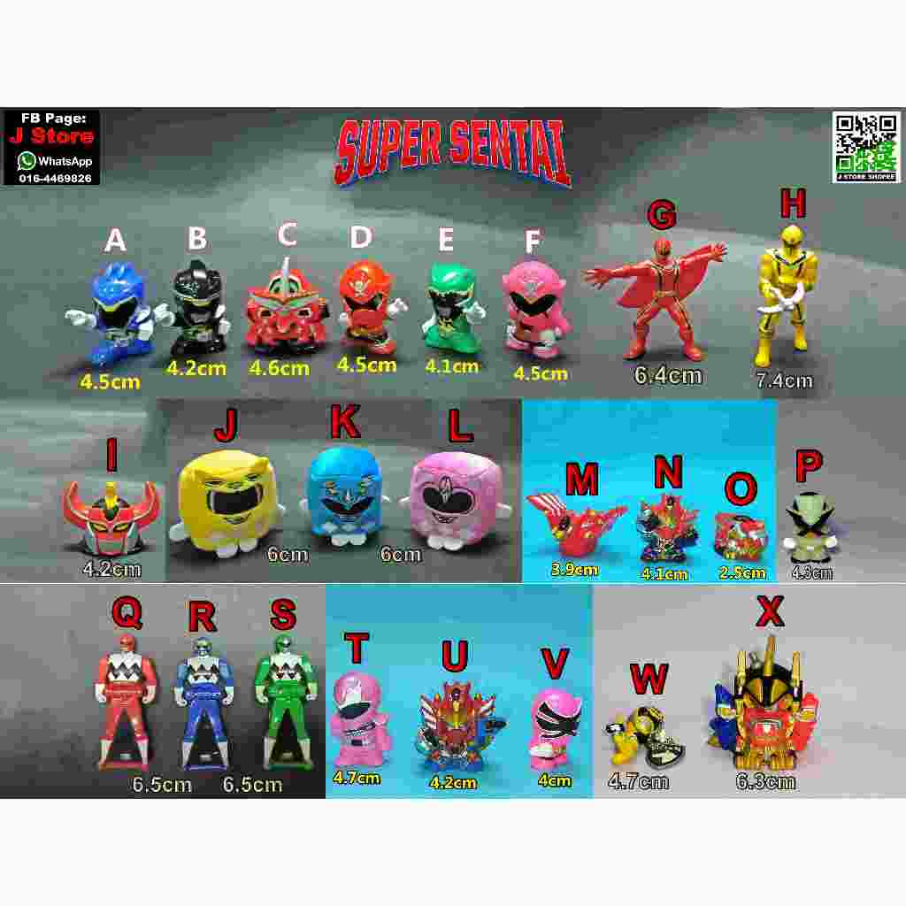 Power ranger super sentai figure 5 ( J Store ) | Shopee Singapore