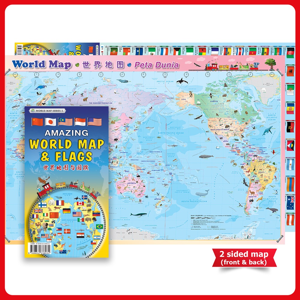 Amazing World Map & Flags (20” X 30” / 51cm x 76cm) | Shopee Singapore