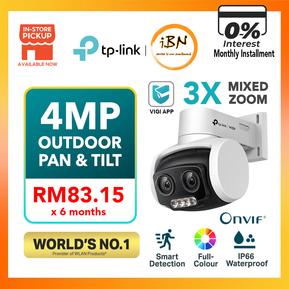 TP-Link 4MP Outdoor Full-Color CCTV VIGI C540V Dual-Lens 3x Zoom Pan ...
