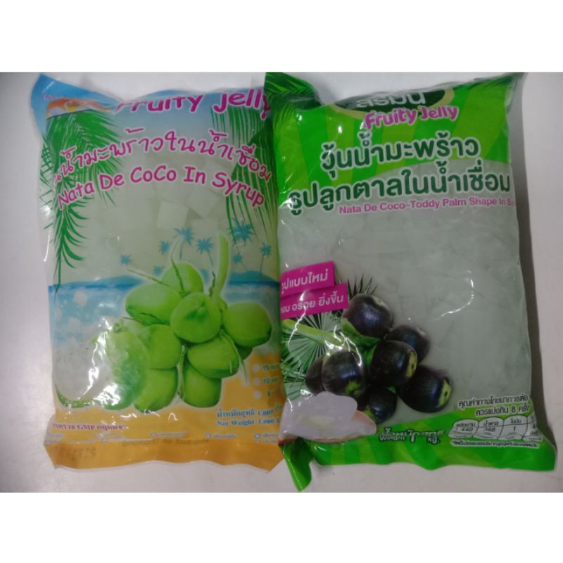 Sea COCONUT JELLY And COCONUT JELLY (COCONUT GEL IN SYRUP) 1kg/PACK ...