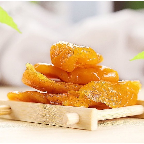 蜂蜜化核枇杷 250g Seedless Honey Dried Loquat | Shopee Singapore