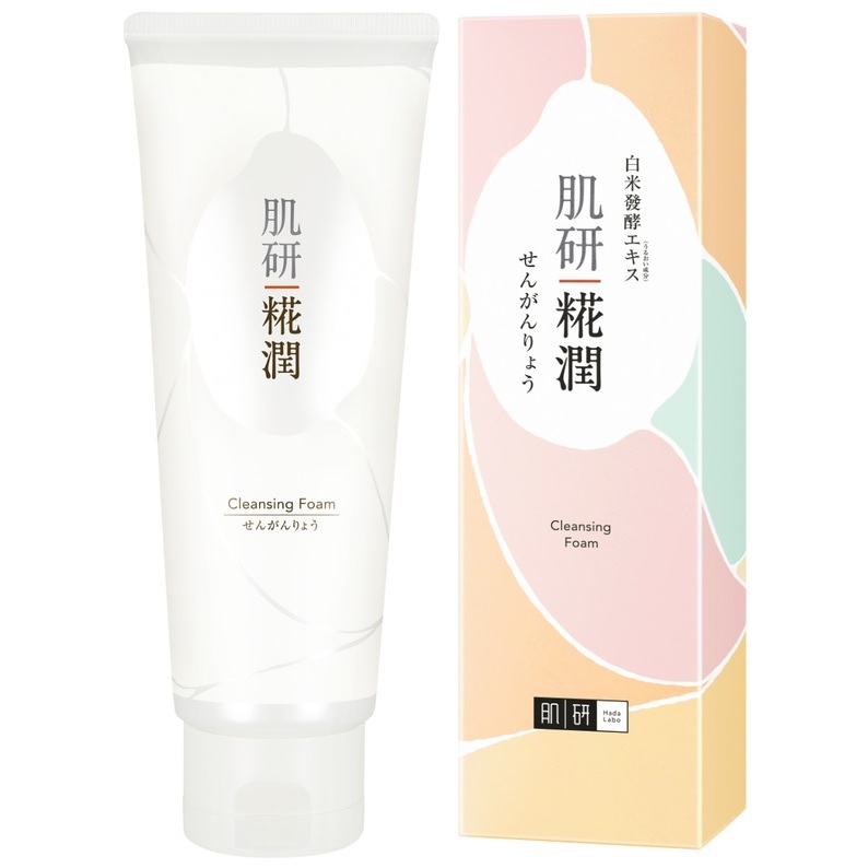 Hada Labo Kouji Treatment Cleansing Foam 120g, Kouji Face Wash (Exp: 01 ...