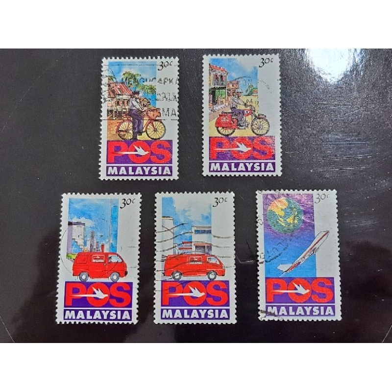 1992 Launch Of Pos Bhd 5v Used | Shopee Singapore