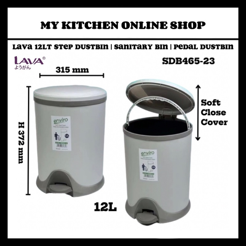 LAVA 12Lt Step Dustbin | Sanitary Bin | Pedal Dustbin | Tong Sampah ...