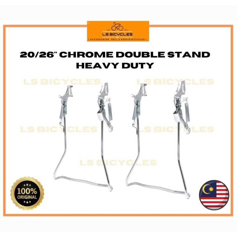 PREMIUM Bicycle Chrome Double Stand 20-26 Tongkat Basikal | Shopee ...