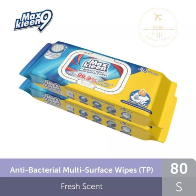 Maxkleen Anti Bac Multi Surface Wipes (40’s x 2’s) | Shopee Singapore
