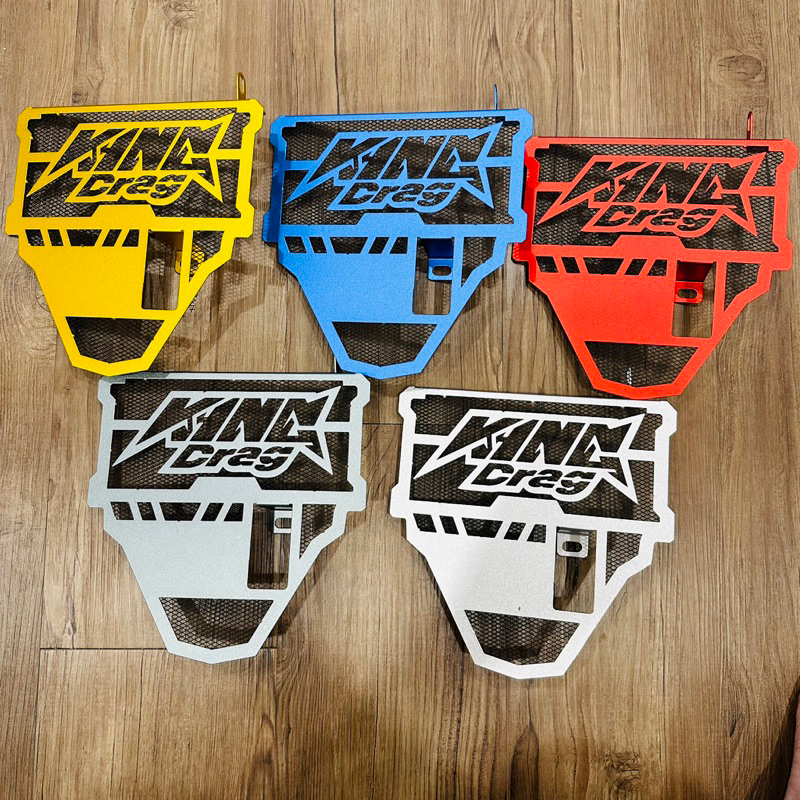 KING DRAG YAMAHA R15 V3 COVER RADIATOR COOLANT NET JARING TANKI COOLANT ...