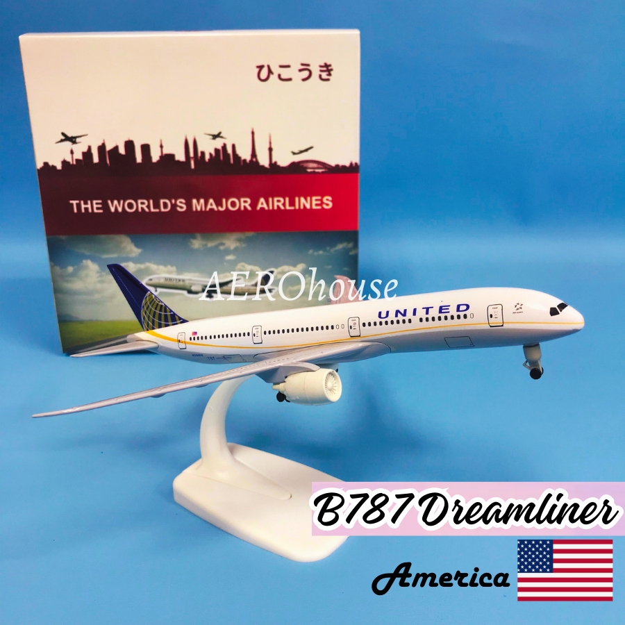 Latest Aeroplane/ Aircraft Model - (Big) B787 Dreamliner United ...