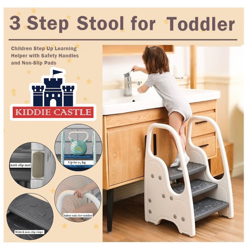 KiDDiE CASTLE Local Adjustable Kid Stair ladder safety Footstool ...