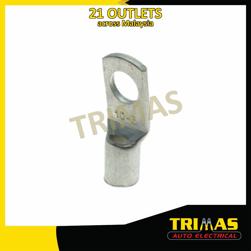 Tinned Copper Cable Lug Wire Connector Battery Terminal 100A (1 PC ...