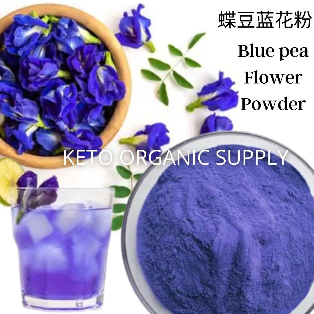 Blue pea flower powder 250g 蓝花粉 蝶豆花粉 Pure Natural Butterfly pea flower ...