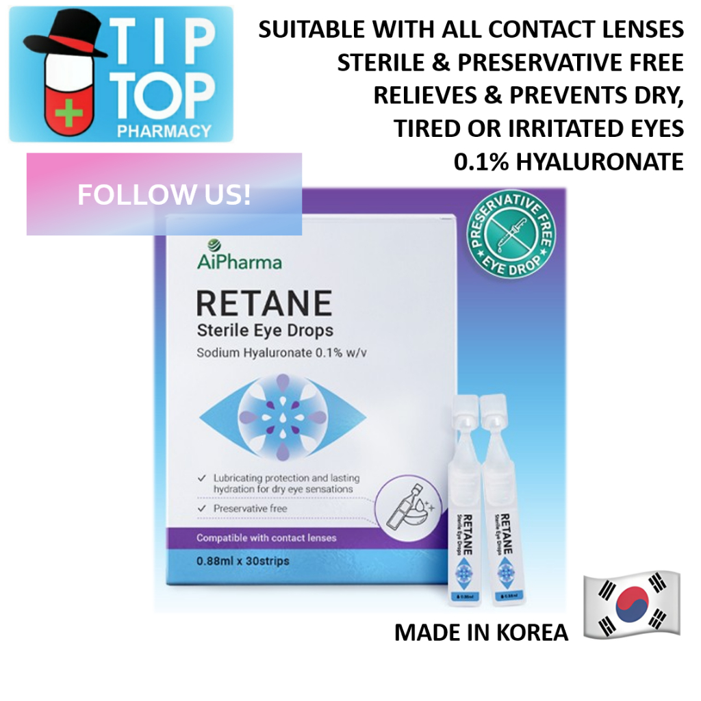 Retane Sterile Eye Drops 0.88ml x 5's / 30's ( sodium hyaluronate, SDU ...