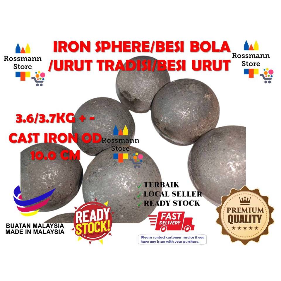 Tungku Besi Bulat /Cast Iron / Iron Sphere/3.6/3.7 kg+-/ Besi Bulat ...