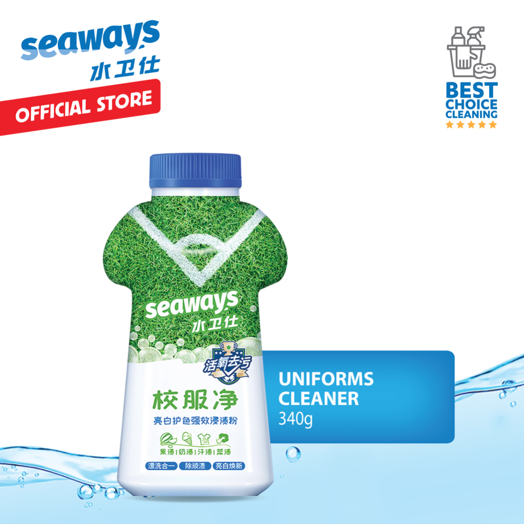 Seaways School Uniform Bleach - Color Bleaching Agent Laundry Bleach ...