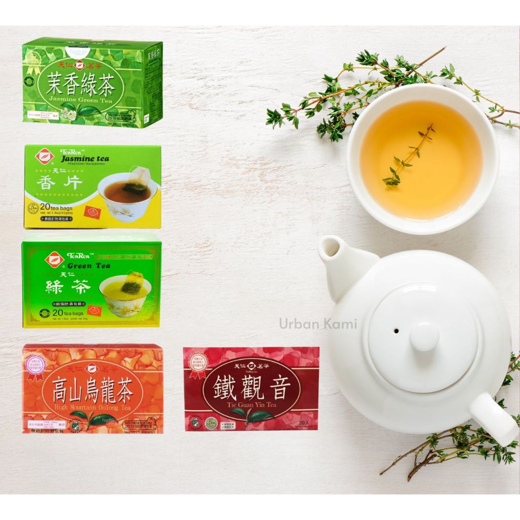 Ten Ren 2g x 20 Tea Bags/ box : Green Tea Jasmine Oolong Tie Guan Yin ...