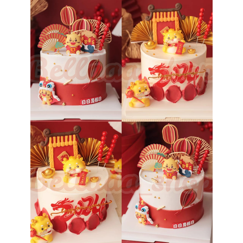 Dragon Cake Decoration Cake Topper | Shopee Singapore