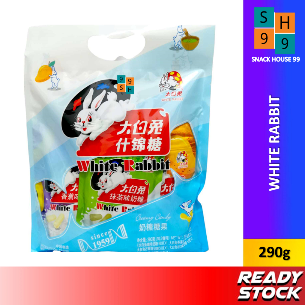 290g White Rabbit White Rabbit Assorted Candy (Coffee Milk Candy ...