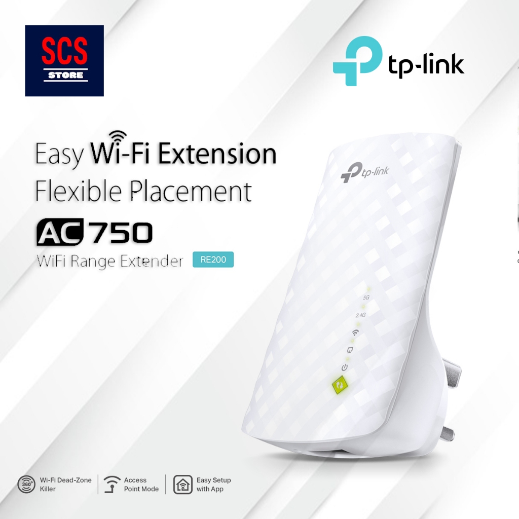 TP-Link RE200 / RE205 AC750 Dual Band 2.4GHz + 5GHz Wireless WiFi Range ...